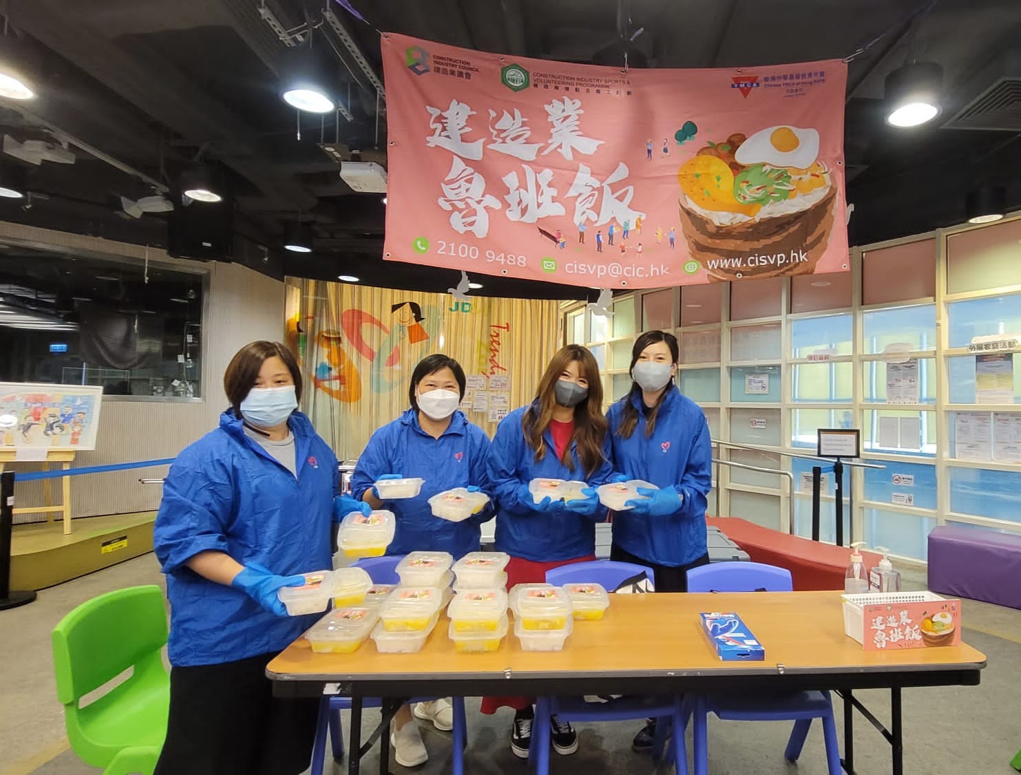 Construction Industry Lo Pan Rice Campaign 2022