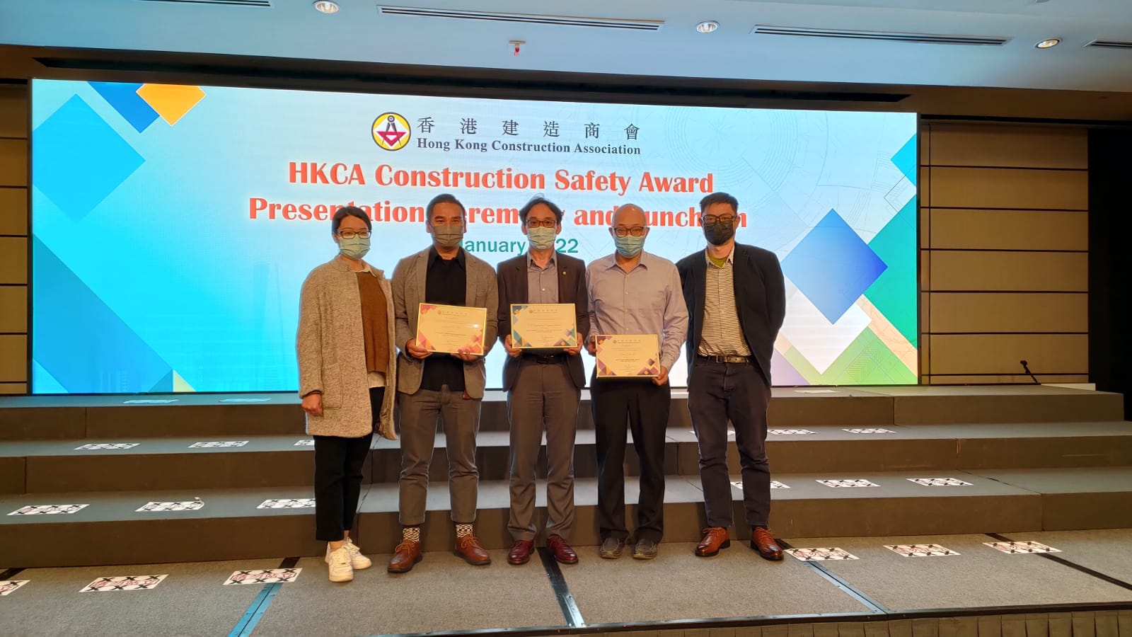 CR Construction won awards on the HKCA Construction Safety Awards ...