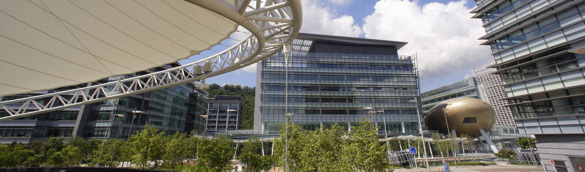Hong Kong Science Park Phase 2 Main Works Area C