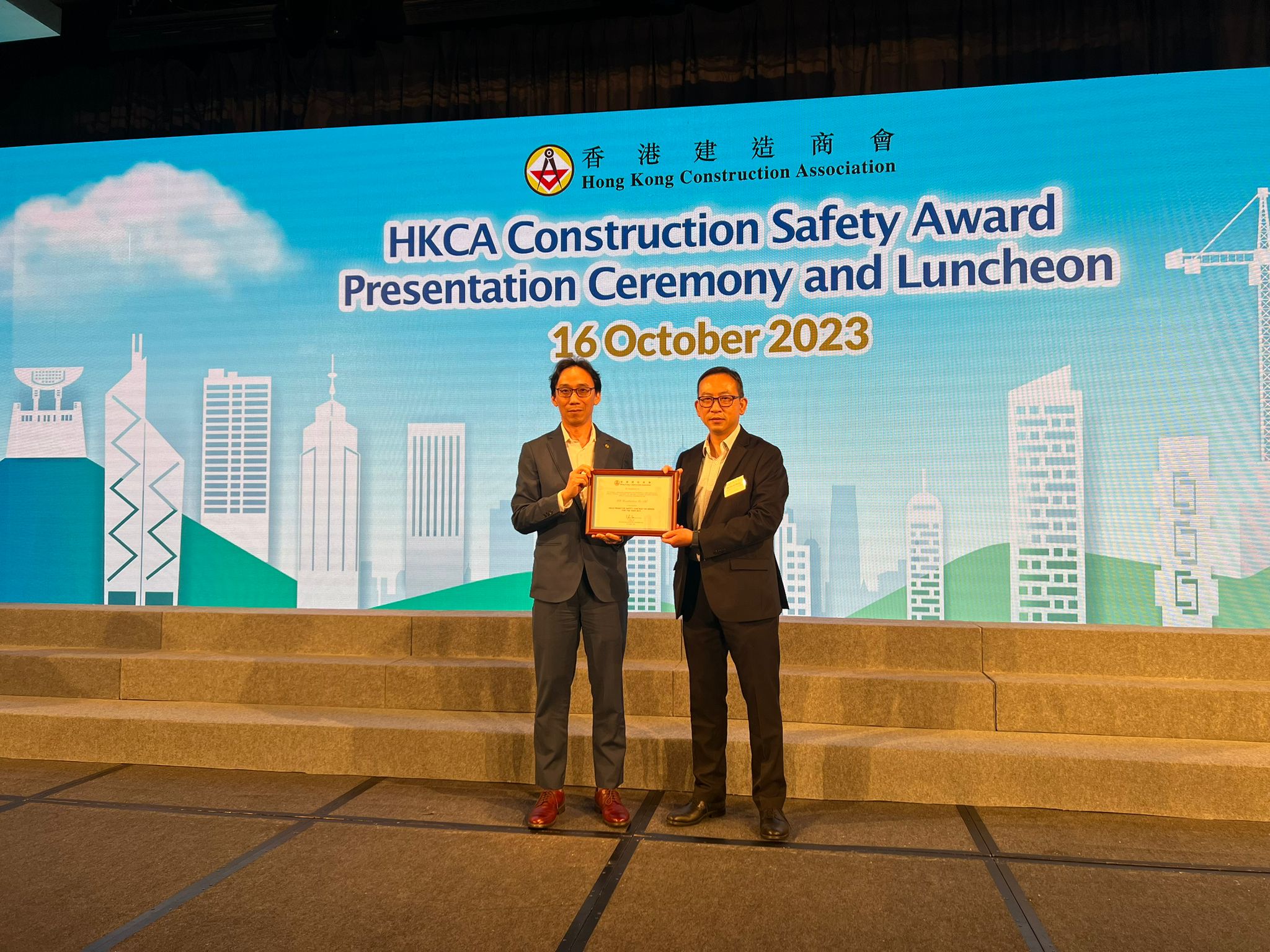 CR Construction Garnered 3 Awards at HKCA Construction Safety Award 2023