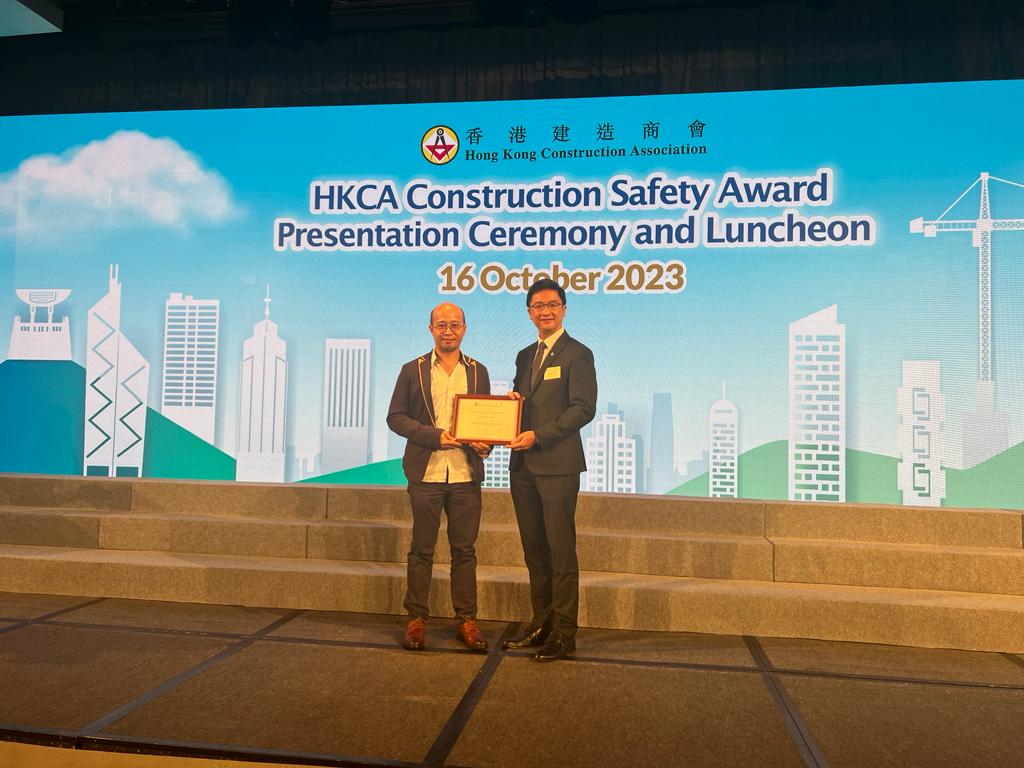 CR Construction Garnered 3 Awards at HKCA Construction Safety Award 2023
