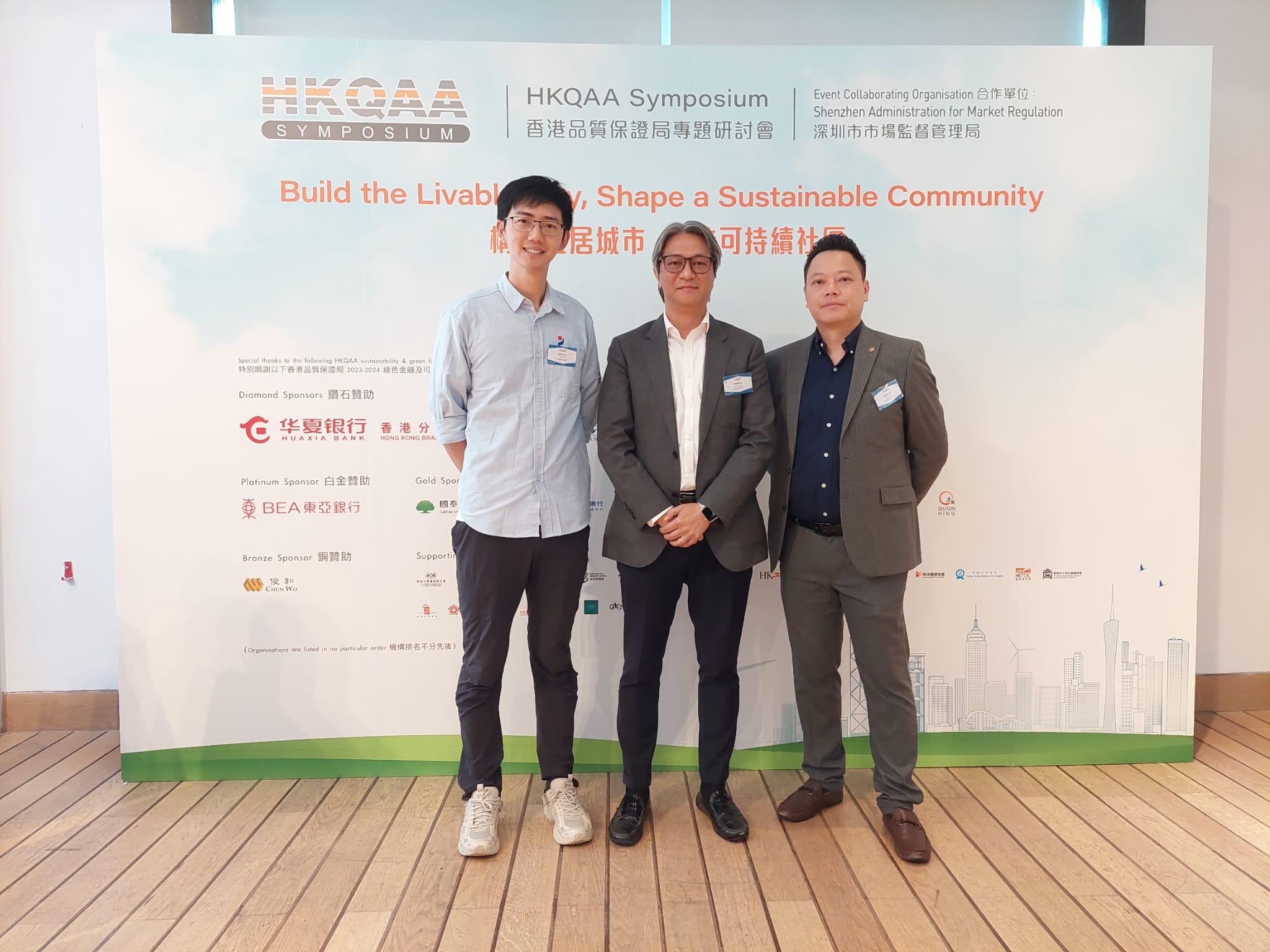 Tsuen Fook Kui and Yan Oi House were awarded “Gold Seal for ...