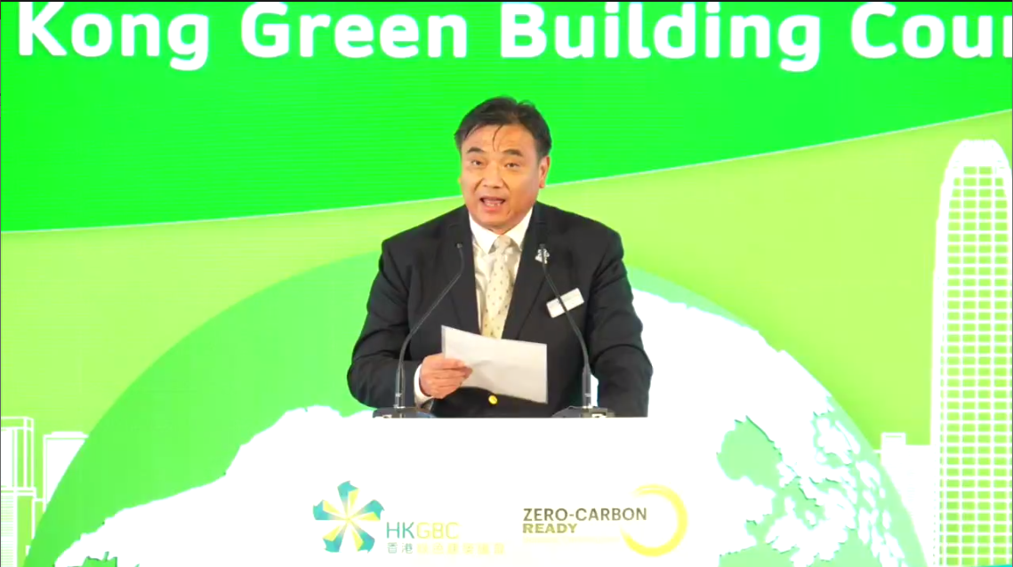 Support the Green Movement Initiative - HKGBC Zero-Carbon-Ready ...