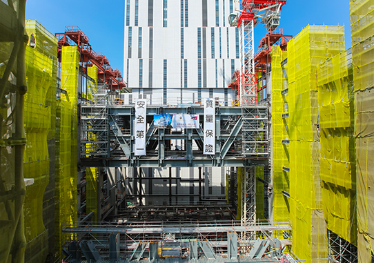 CR Construction Company Limited