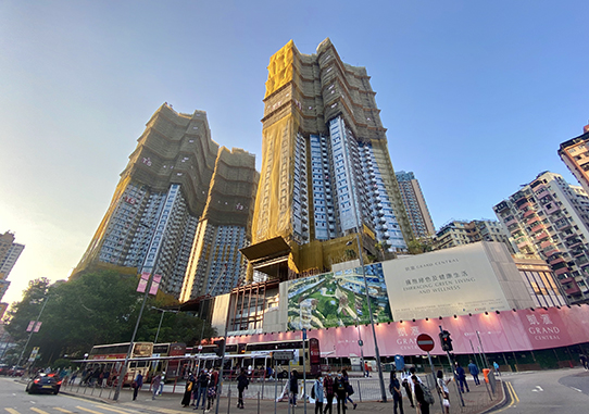 CR Construction Company Limited